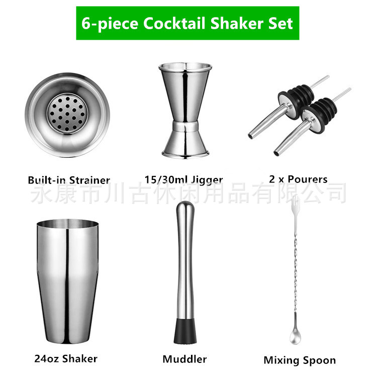 亚马逊不锈钢调酒器套装6件套鸡尾酒调酒工具摇壶雪克杯调酒杯-阿里巴巴