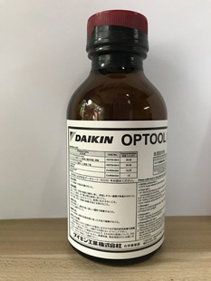 防指纹油原液大金UD509 DAIKIN防指纹涂层 防油防污剂 超顺滑耐磨-阿里巴巴