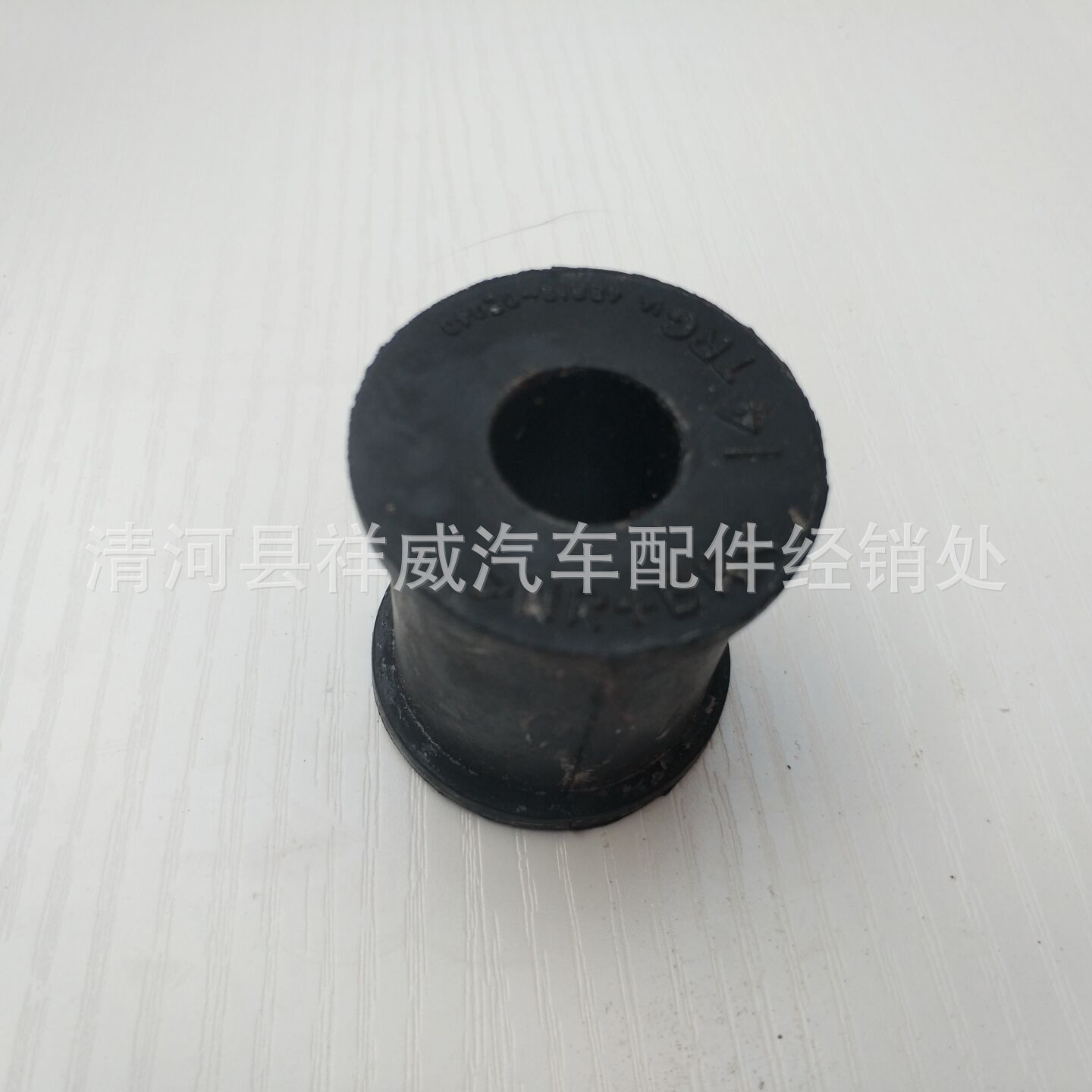 适用于丰田 48818-0E040 汉兰达平衡杆胶套 开口胶-阿里巴巴