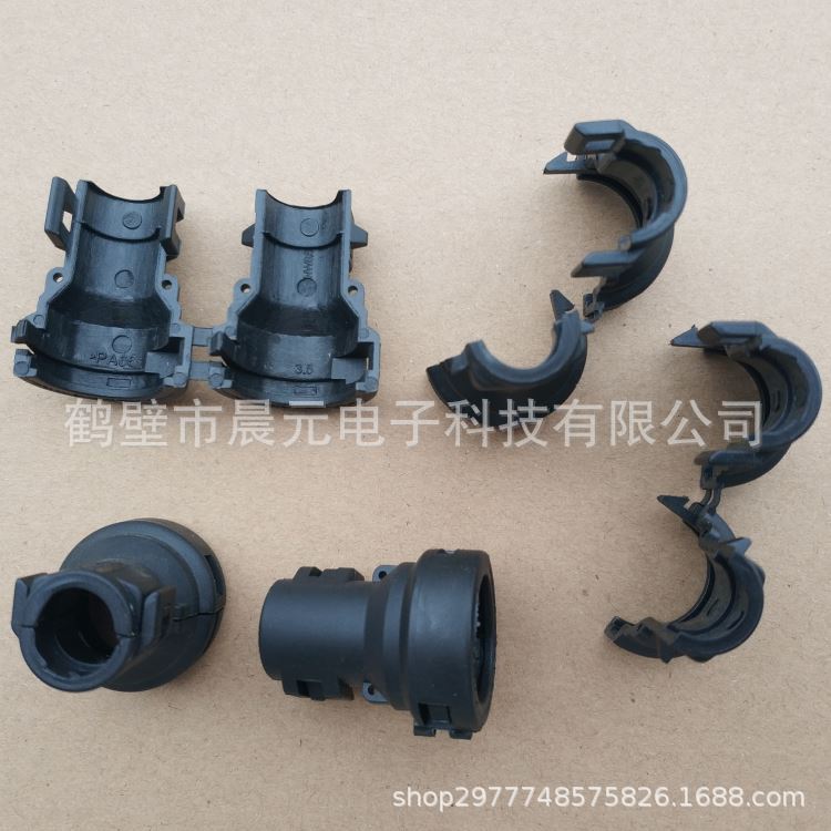 965786-1汽车连接器接插件护套圆形波纹管国产卡扣尾夹 防护塑壳-阿里巴巴