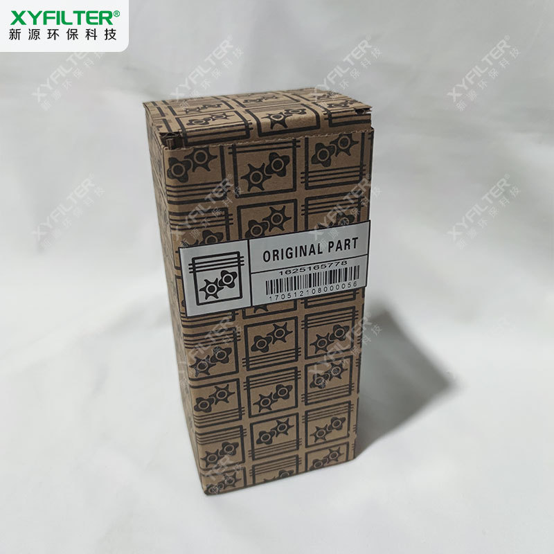 郑州24900433更换英格索兰螺杆式空气压缩机配件冷却液机油滤清器-阿里巴巴