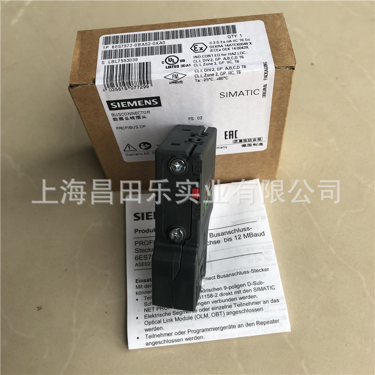 6ES7972-0BA52-0XA0西门子PLC数据总线插头6ES7 972-0BA52-0XA0-阿里巴巴