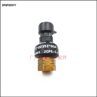 压力开关2CP5-5-1 12-00352-00A 2CP551 120035200A-阿里巴巴