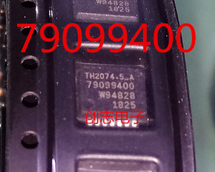 TH2074.5-A 79099400 SSOP16全新进口原装现货-阿里巴巴