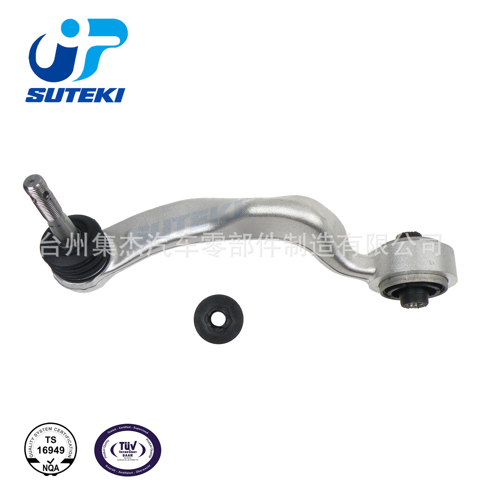 48630-59135适用于雷克萨斯LS460左上悬挂控制臂三角臂上叉臂摆臂-阿里巴巴