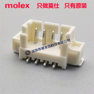 Molex原装533980471线对板垂直插座现货53398-0471间距1.25mm4pin-阿里巴巴