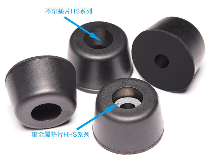 橡胶螺丝脚垫 防滑橡胶垫片 音响椅子防震脚垫家具脚垫 量大优惠-阿里巴巴