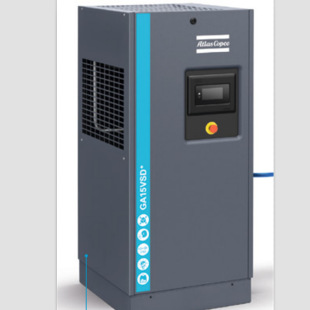 阿特拉斯永磁变频空压机GA15VSD+ 功率15kw流量2.5立方-阿里巴巴