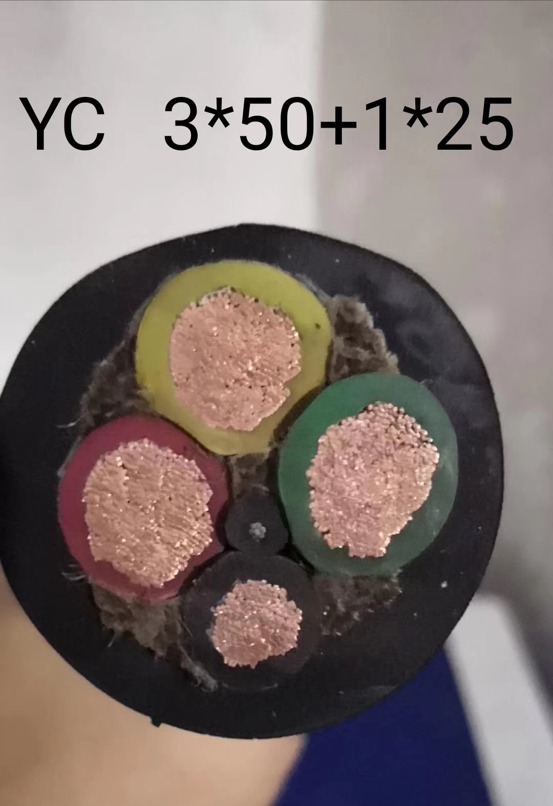 YCW橡套软电缆单芯1*25/35/50/70/95/120/150/185/240/300平方-阿里巴巴