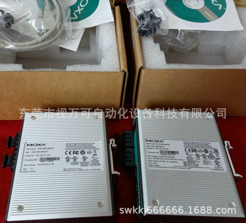 供应全新原装摩莎以太网交换机 EDS-408A-MM-SC 库存现货优惠议价-阿里巴巴