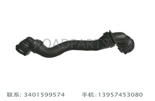 64219317614适用于宝马系列散热器水管，高品质水管6421 9317 614-阿里巴巴