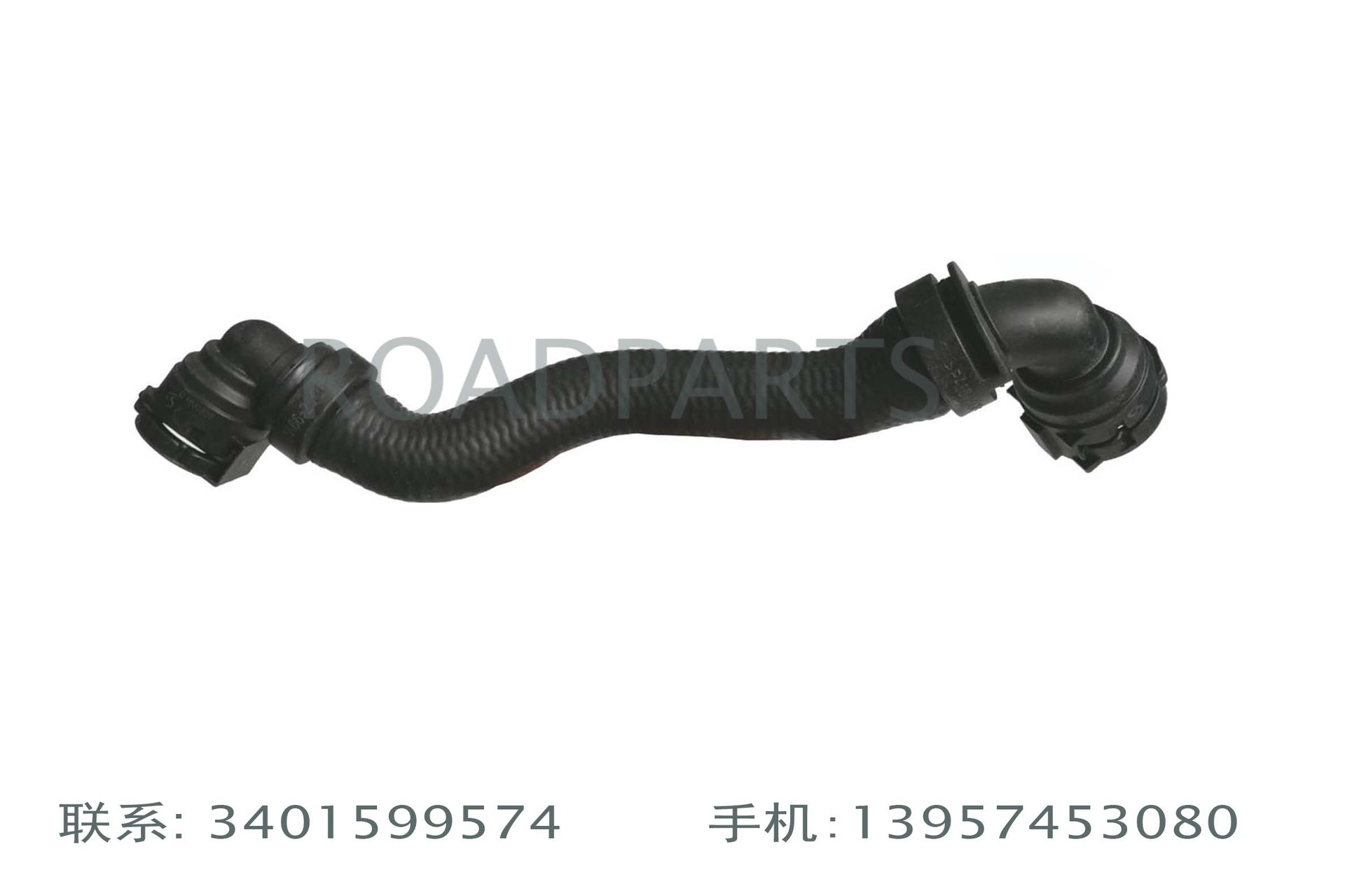64219317614适用于宝马系列散热器水管，高品质水管6421 9317 614-阿里巴巴