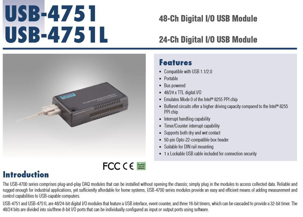 研华 USB-4751 48通道隔离 DIO USB模块 数据采集模块-阿里巴巴