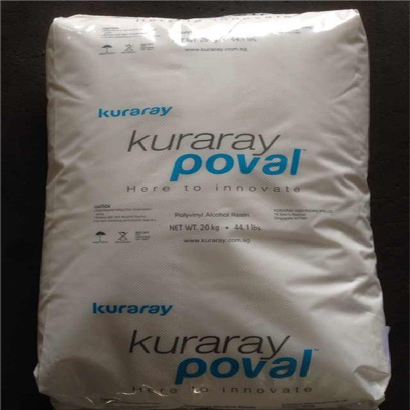 Kuraray可乐丽PVA聚乙烯KL-506改性聚乙烯醇食品医药包装材料-阿里巴巴