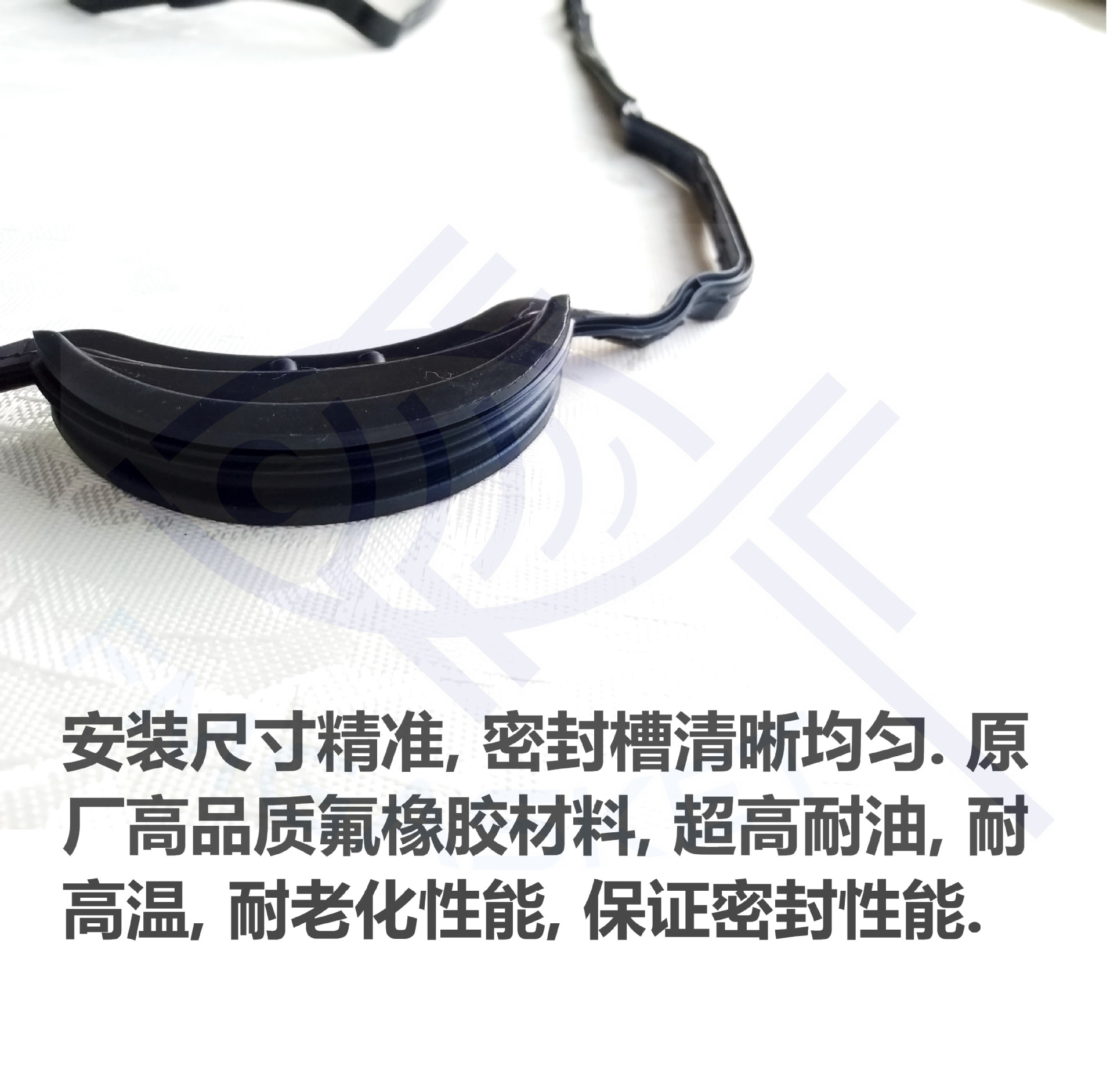 11120035738 VALVE COVER GASKET FOR N46 120i 320iX1 2.0-阿里巴巴