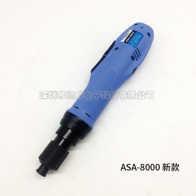 荐原装好帮手ASA 7000/8000/9000全自动起子螺丝批电动螺丝刀批发-阿里巴巴