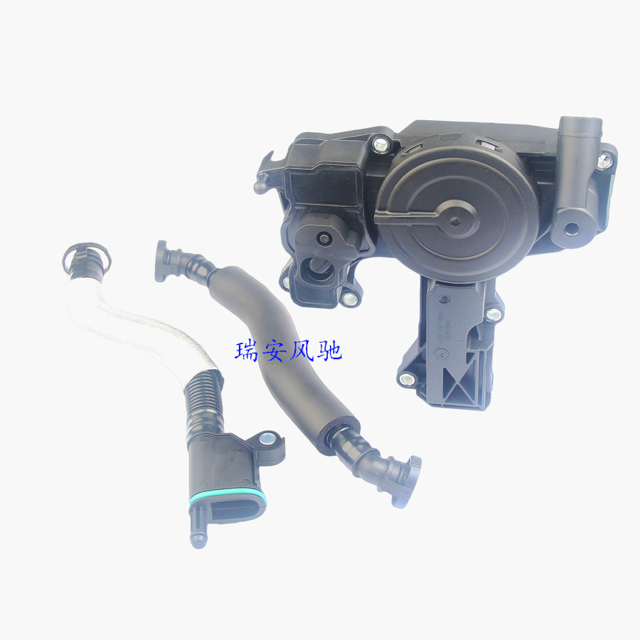 适用大众迈腾帕萨特途观速腾CC 奥迪06H103495 油水分离器废气阀-阿里巴巴