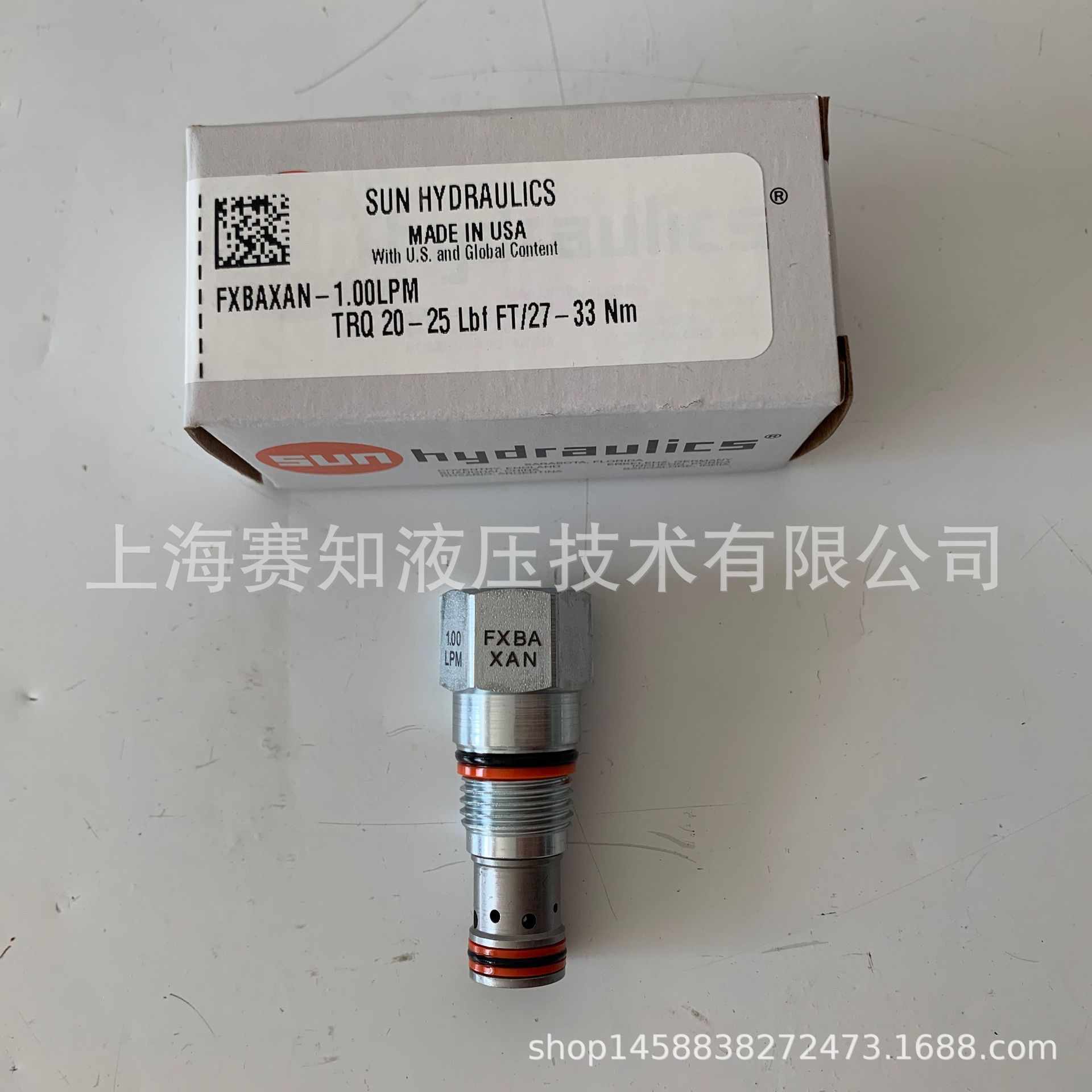 FXBA-XAN FXBAXAN SUN hydraulics 太阳液压 美国进口 螺纹插装阀-阿里巴巴