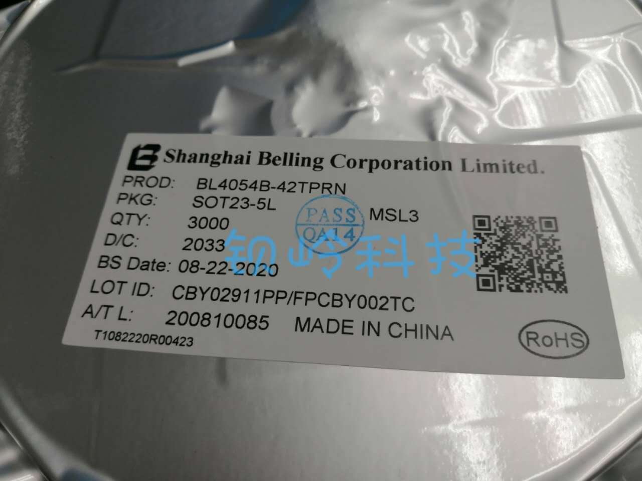 prn,(第2页)_大山谷图库