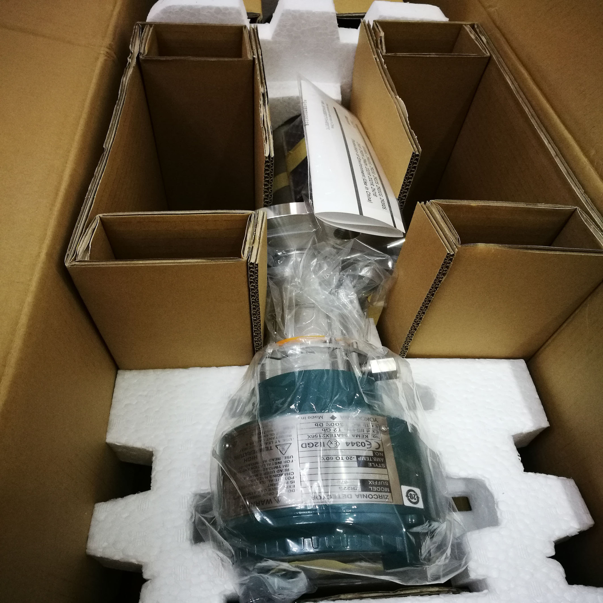 ZR402G/ZR22G分体型氧化锆氧分析仪YOKOGAWA横河在线工业水质分析-阿里巴巴