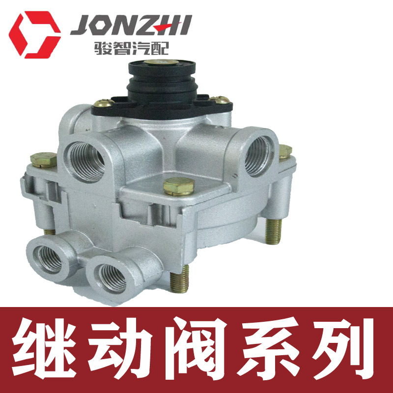 浙江骏智汽车零部件有限公司_阿里巴巴旺铺