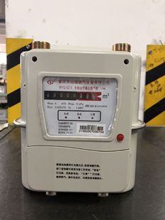 Lora 无线远传家用燃气表-阿里巴巴