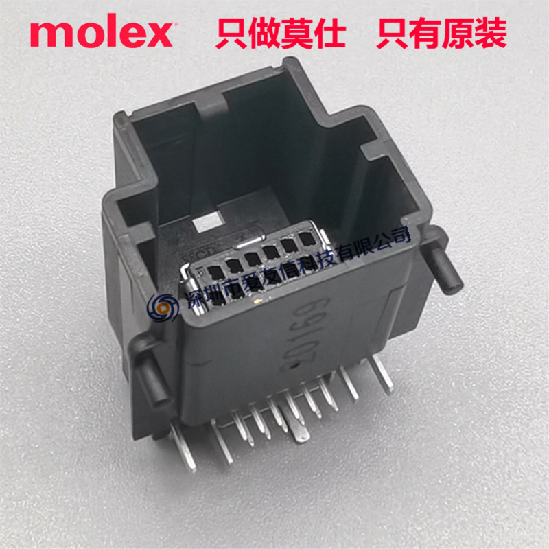 molex34861-1406 348611406原装1.27mm HSAutoLink II插座12P-阿里巴巴