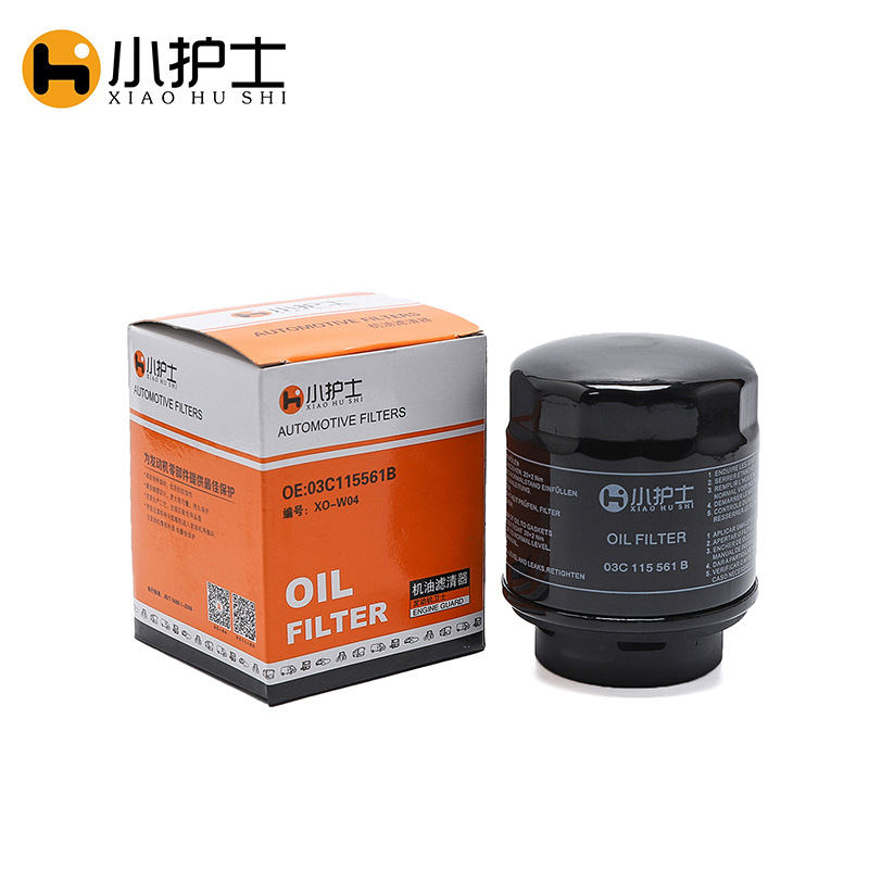 03C115561B朗逸机油滤清器 夏朗机 新宝来 斯柯达 明锐机油格-阿里巴巴