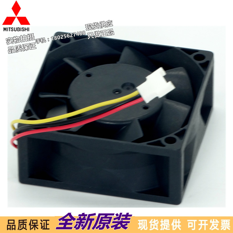 MMF-06F24ES-RP1 原装E740变频器风扇CA1638H01 6025 24V 0.10A-阿里巴巴