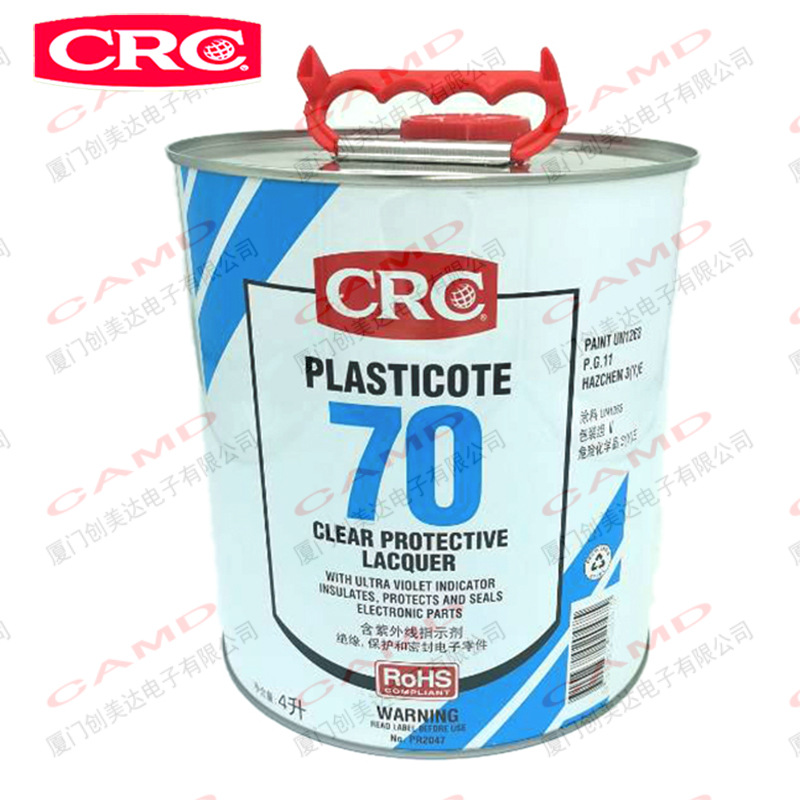 美国 CRC PR2047 PLASTICOTE 70 线路板透明保护剂PBC板三防漆-阿里巴巴