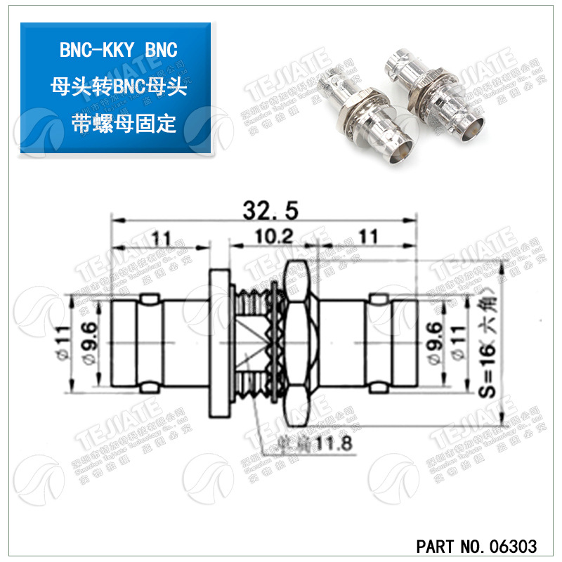 全铜BNC座-50KY/KWE bnc-JE/KE母座 Q9母头 BNC接头视频监控插座-阿里巴巴