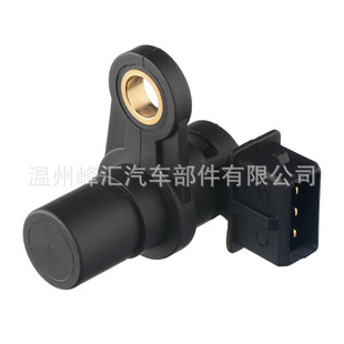 厂家直营凸轮轴位置传感器5WY3168A适用西门子雪佛兰大宇96325867-阿里巴巴