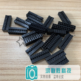 一个起拍 MOLEX 连接器 51110-2050 511102050 原装正品-阿里巴巴