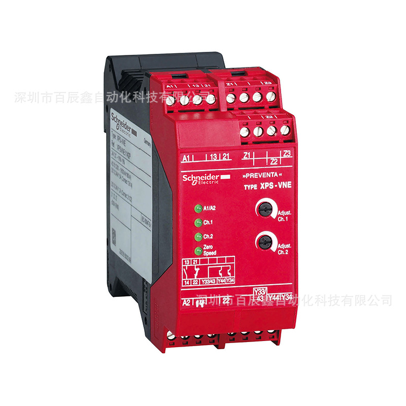 代理施耐德 XPS安全继电器XPSAC3721 AFL5130 DMB1132 AC3421-阿里巴巴