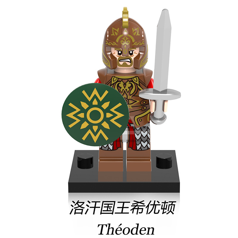 外贸货品欣宏XH477指环王拼装人仔玩具 外贸OPP袋速卖通-阿里巴巴