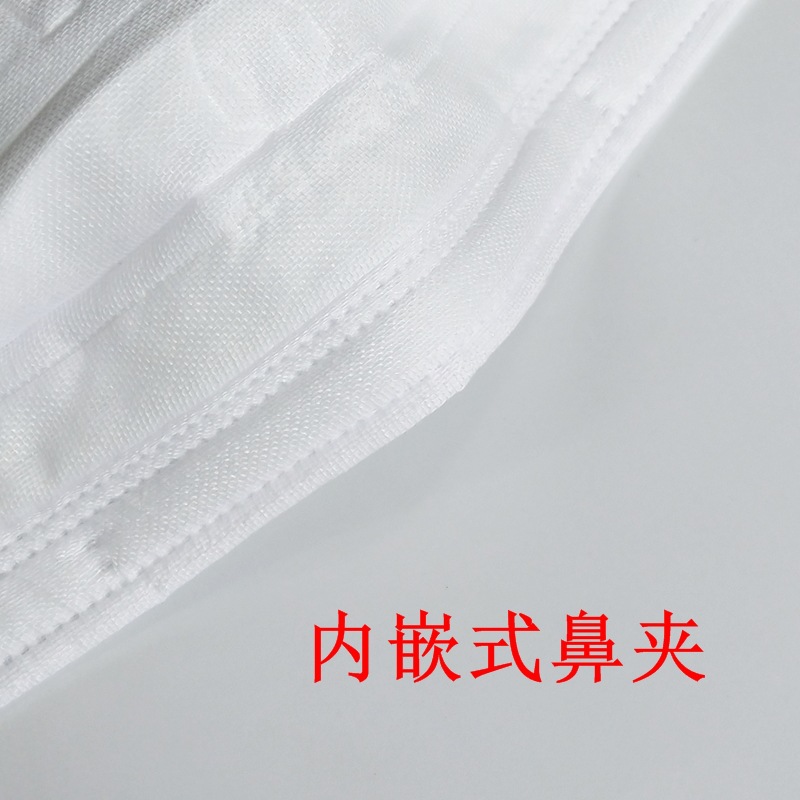 CM朝美新2002型纱布防尘口罩 KN90成人男女透气工业打磨劳保批发-阿里巴巴