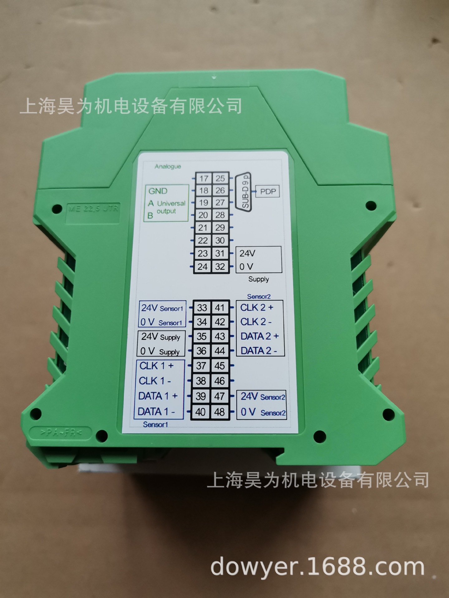 代理德国W.E.ST.同步控制模块POS-124-U-PDP 定位模块 WEST现货-阿里巴巴