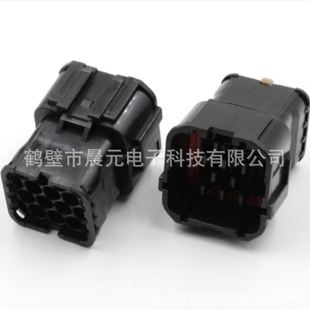 DJ7141-1.8-11汽车14孔国产7222-7544-40/MG640352-5连接器 护套-阿里巴巴