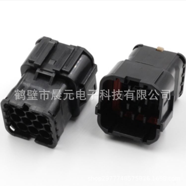 DJ7141-1.8-11汽车14孔国产7222-7544-40/MG640352-5连接器 护套-阿里巴巴