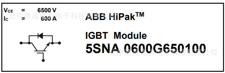 ABB原装IGBT 5SNA 0600G650100 Hipak IGBT模块-阿里巴巴