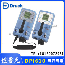 dpi压力仪-dpi压力仪批发、促销价格、产地货源 - 阿里巴巴