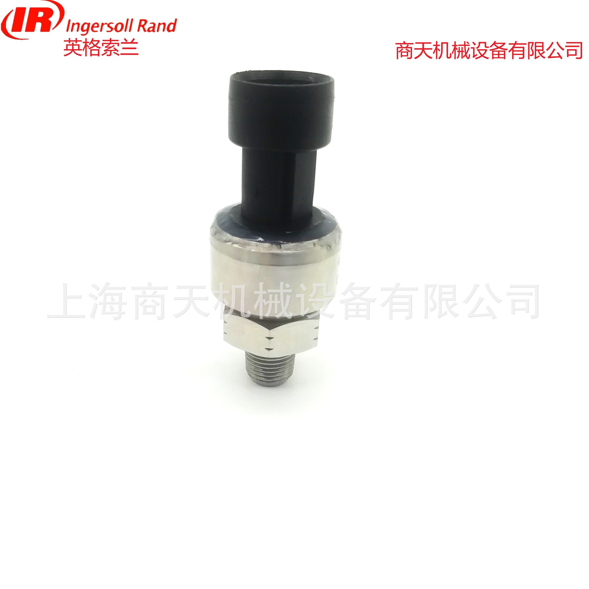 英格索兰空气压缩机配件 压力传感器49154016 特价促销-阿里巴巴