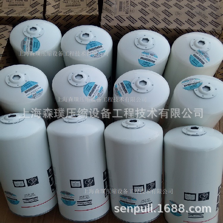 2908850101无油机润滑油 阿特拉斯无油压缩机油 2908850100-阿里巴巴