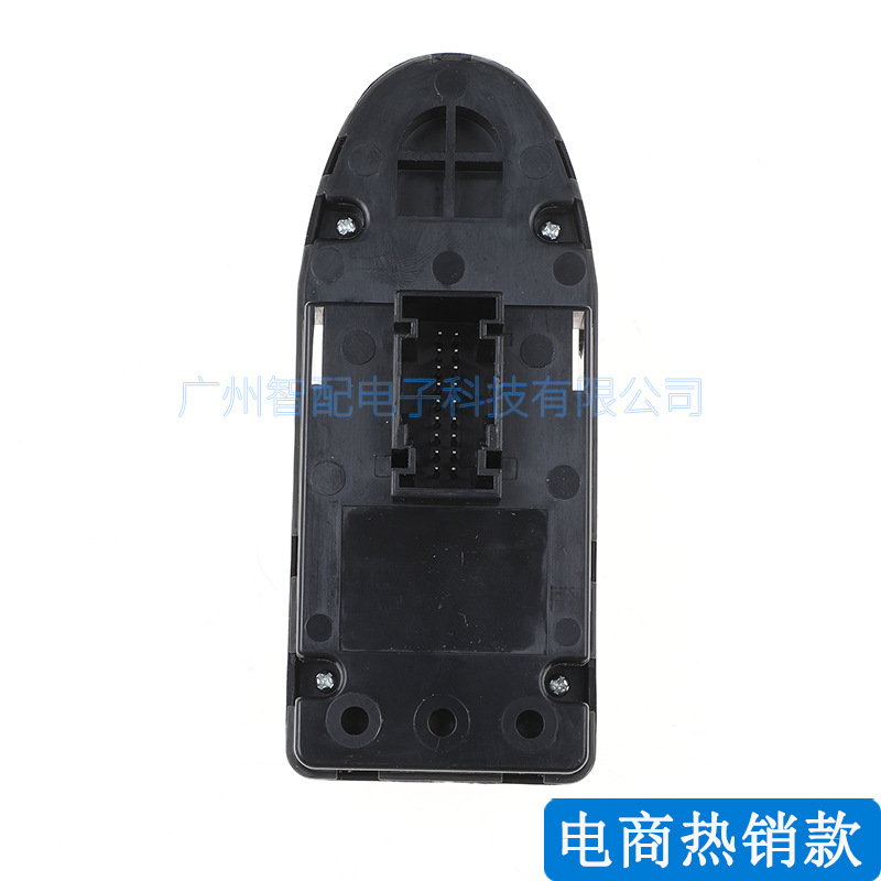 6131-9132-164 适用2005-2013宝马E92玻璃升降器开关电动车窗开关-阿里巴巴