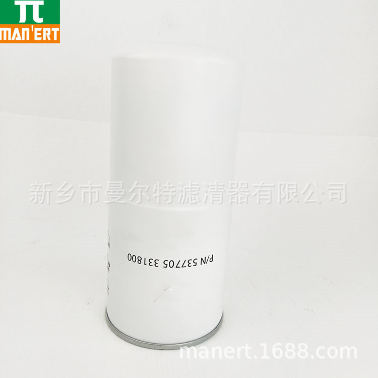 油过滤器 JN75-8油格 537705331800螺杆泵机油滤芯机油过滤器-阿里巴巴
