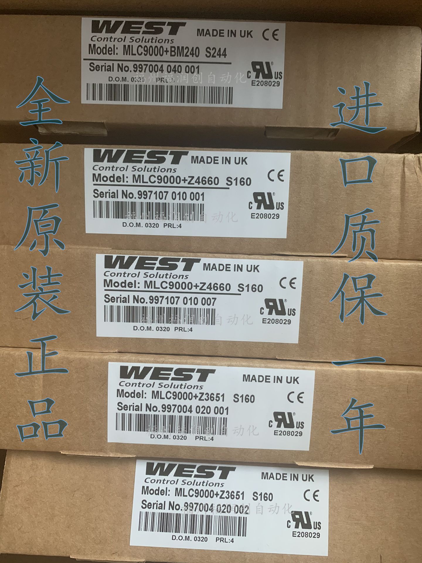 代理 PMA温控通讯 模块 PMA IO98-110-1TTT0-000全新原装 现货-阿里巴巴