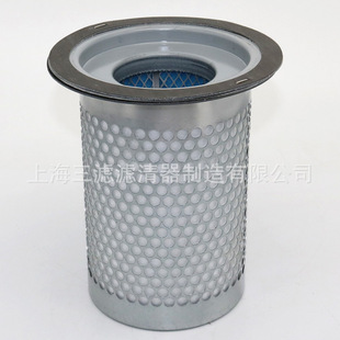 螺杆空压机油气分离器过滤器滤芯DB2074 内置油分芯配件保养耗材-阿里巴巴
