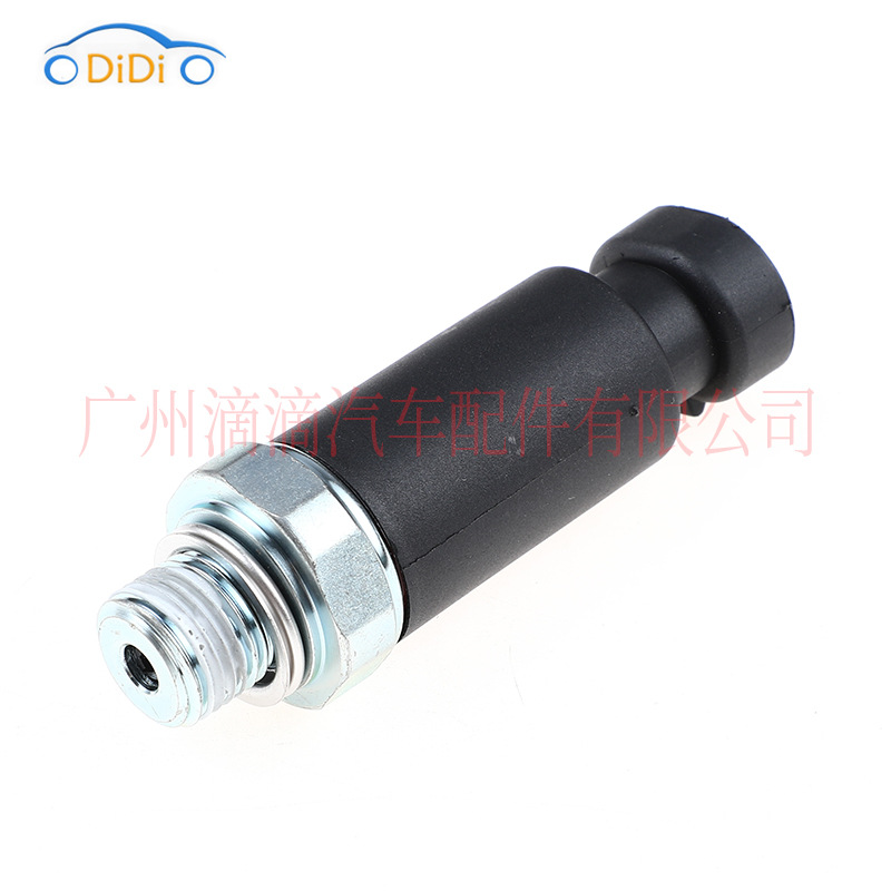 12562267适用于Chevrolet雪佛兰GM汽车油压传感器开关油压传感器-阿里巴巴