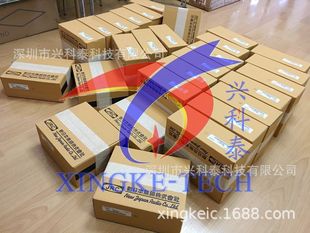 JRC原装NJM2881F33-阿里巴巴