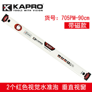 KAPRO开普路【705-90厘米带磁】高精度水平尺迷你家用加厚铝合金-阿里巴巴